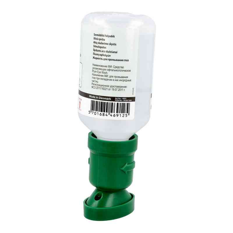 Plum Nacl Augenspüllösung mit Augenschale 200 ml